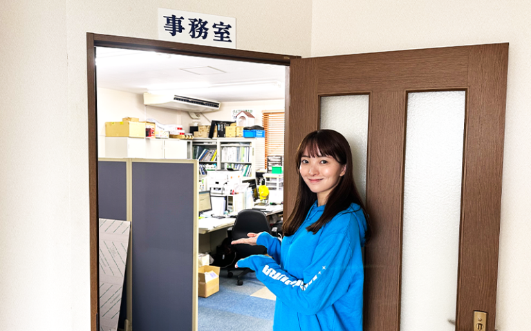 KUBOPURA Head Office / First Factory | Kubopura